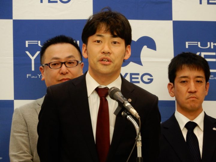 180420-07 | 福井商工会議所青年部／FUKUI YEG