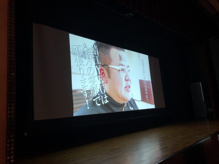 180716-20 | 福井商工会議所青年部／FUKUI YEG