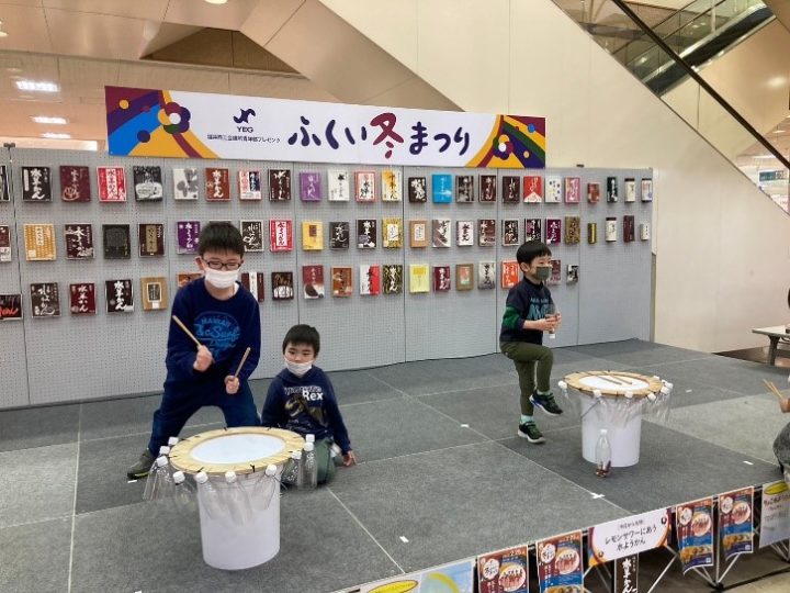 230302-01 | 福井商工会議所青年部／FUKUI YEG