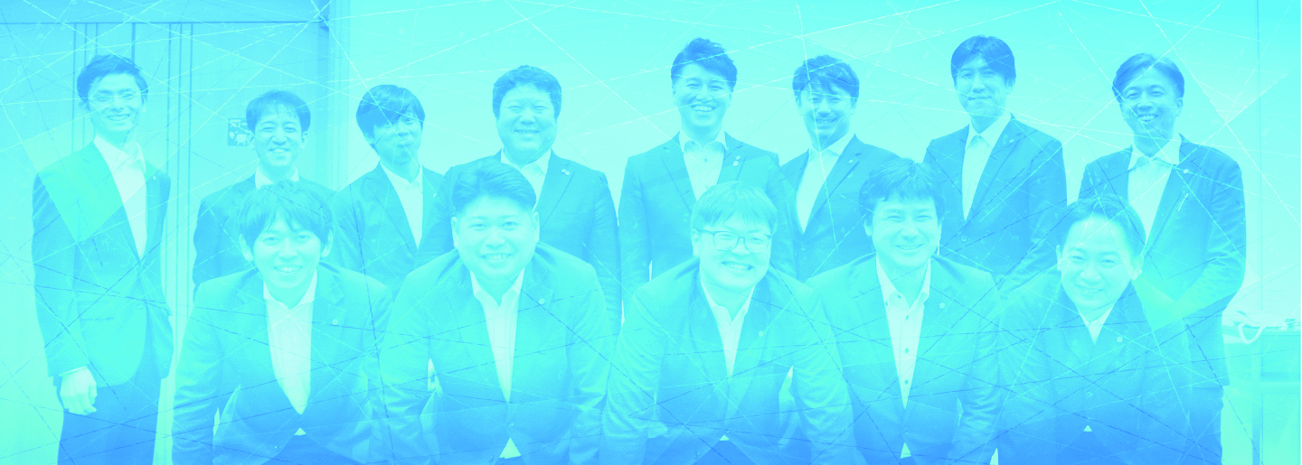 アセット 1-100 | 福井商工会議所青年部／FUKUI YEG