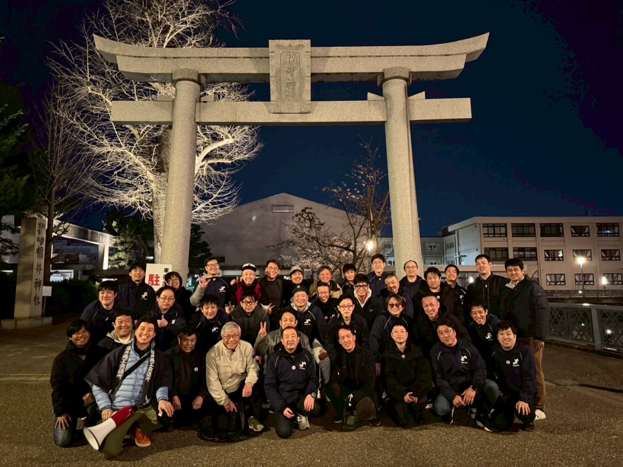 250606-00 | 福井商工会議所青年部／FUKUI YEG