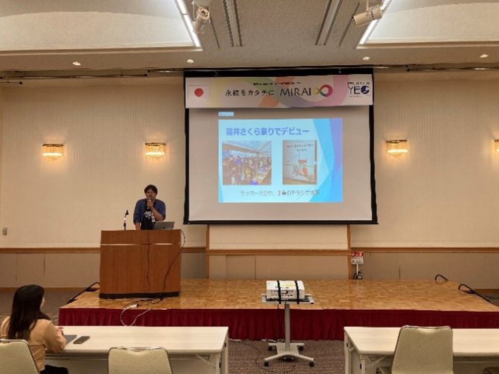 画像3 | 福井商工会議所青年部／FUKUI YEG